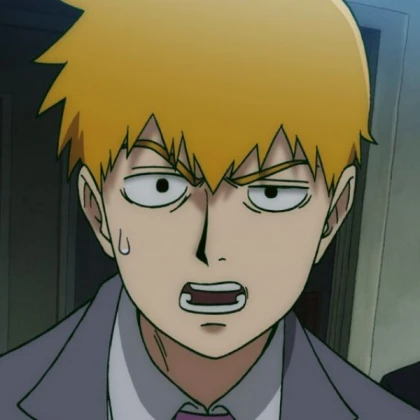 reigen