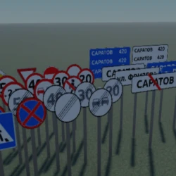 Russian Traffic Sign Pack v1.2