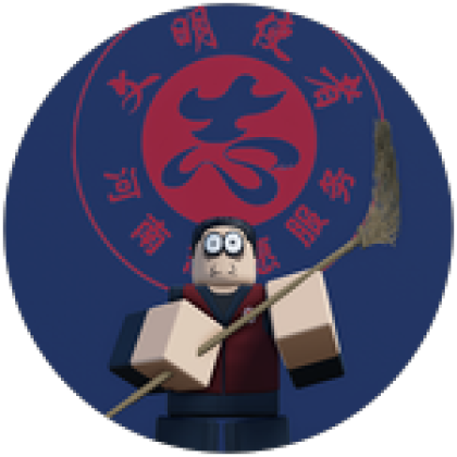 Senior Volunteer - Roblox