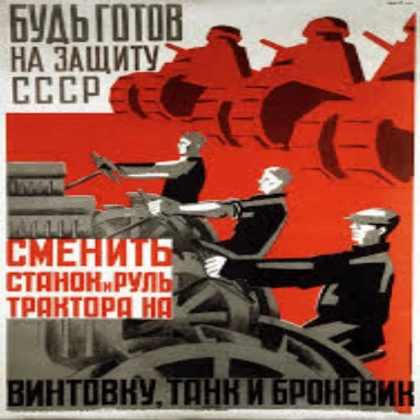Soviet Propaganda