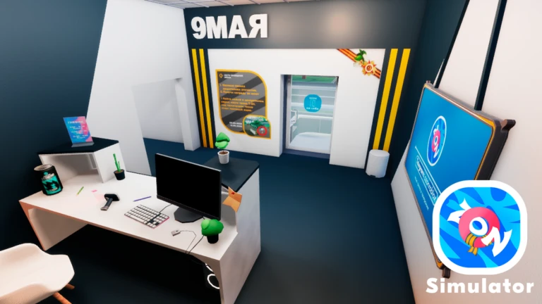 Simulador de ozono - Roblox