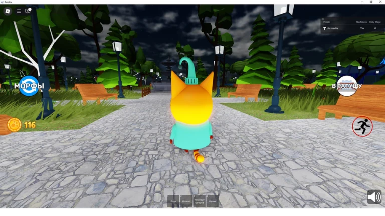 ¡Tres gatos en Roblox! Juego oficial - Roblox