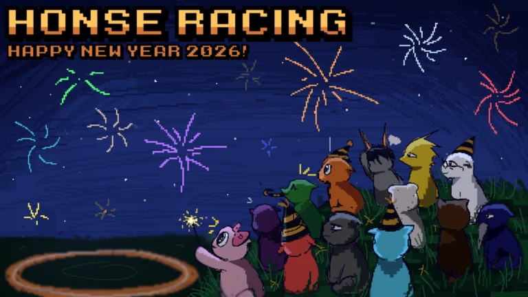 [อัปเดตวันที่ 1 กุมภาพันธ์] Honse Racing - Roblox