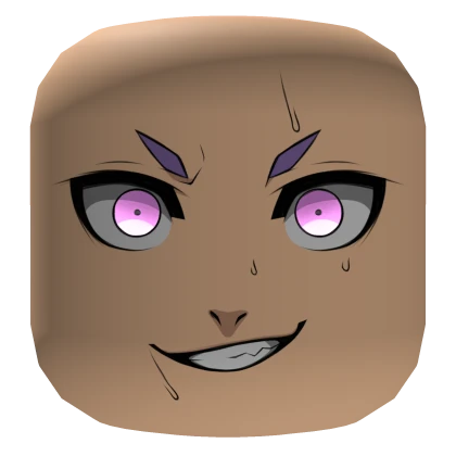 Reo *GLOWING* | Roblox Item - Rolimon's