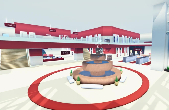 Arab School مدرسة العرب - Roblox