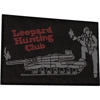 Hunting Club Patch | Roblox Item - Rolimon's