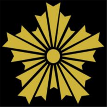 Japanese police decal