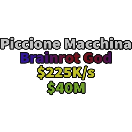 Piccione Macchina [Steal a Brainrot] TAG | Roblox Item - Rolimon's
