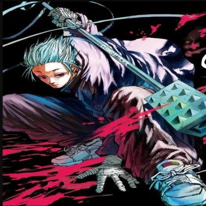 gaku volume cover