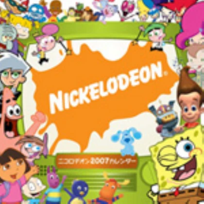 Nickelodeon Japan 2007 Calendar