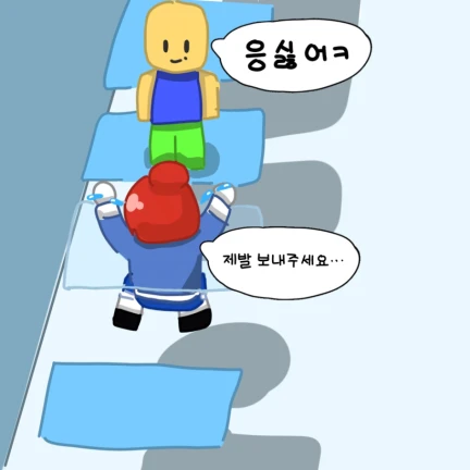 Torre trolling - Roblox