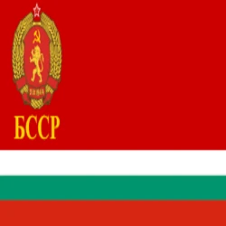 Bulgaria SSR