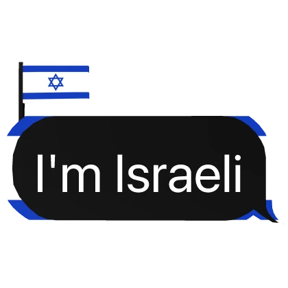 I'm Israeli Flag of Israel | Roblox Item - Rolimon's