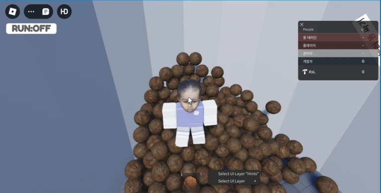 똥(poop) | 15만명 방문자! - Roblox