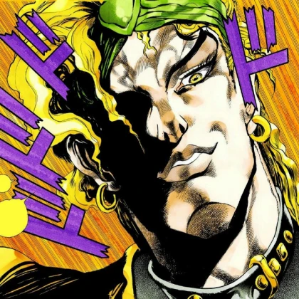 JJBA Dio