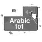 Arabic 101 - Roblox