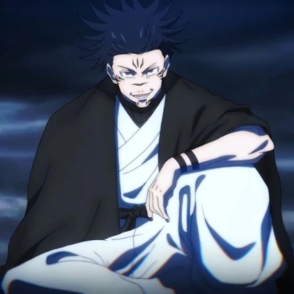 Meguna