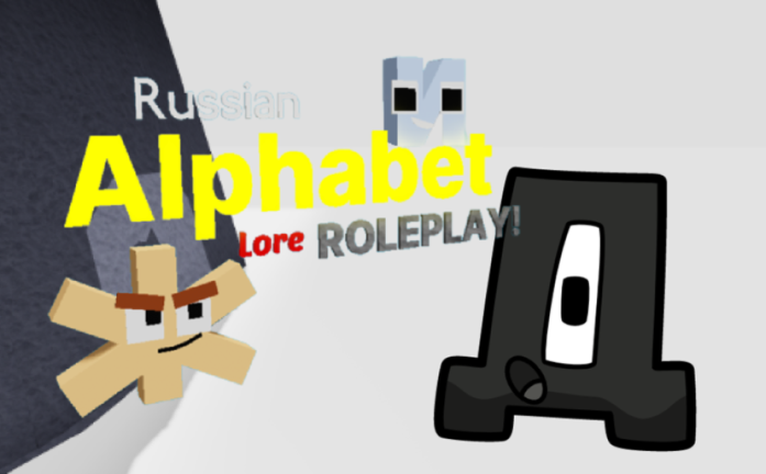 ¡RALR Extra RP! [ARCHIVO] - Roblox