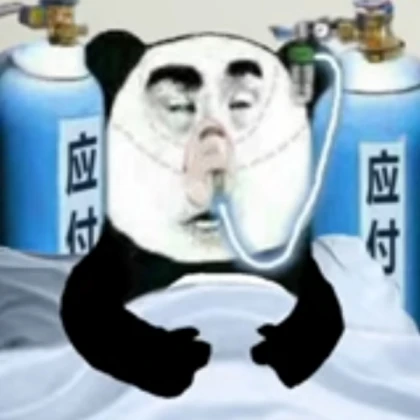 chinese reaction image