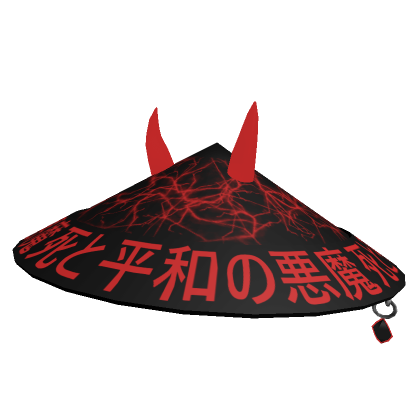 Cyber Oni Samurai Hat Red | Roblox Item - Rolimon's