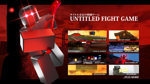 UNTITLED FIGHT GAME - Roblox