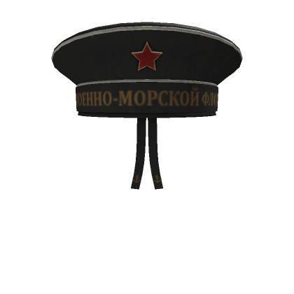 Soviet Navy Cap | Roblox Item - Rolimon's