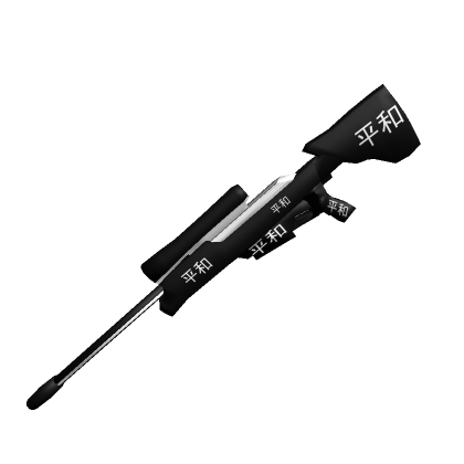 Sniper Fantasy Black | Roblox Item - Rolimon's