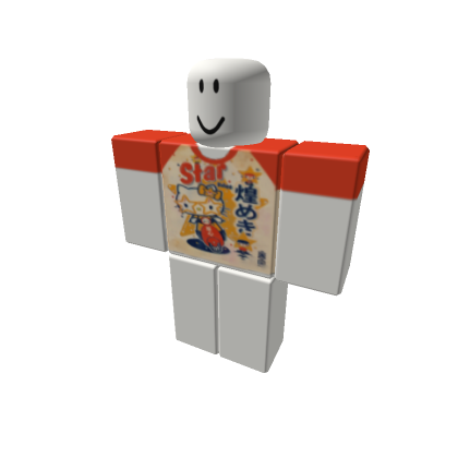 统一。| daisuki kitty cybergyu' igary - Roblox