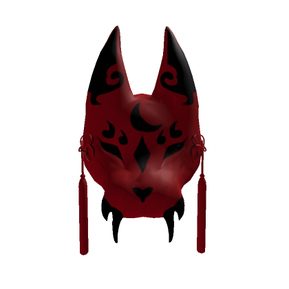 Infernus Wolf Mask | Roblox Item - Rolimon's