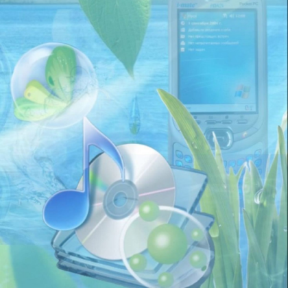 frutiger aero pfp - web collage