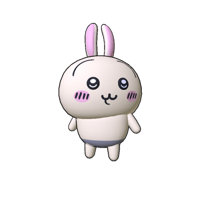 Yellow Bunny Usagi Chiikawa