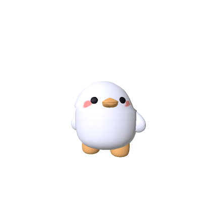 Mini Pato de Peluche Lindo