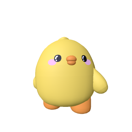 Cute Mini Duck Plushie