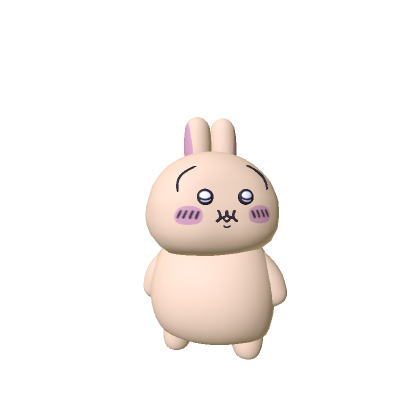 Fat Usagi Plushie