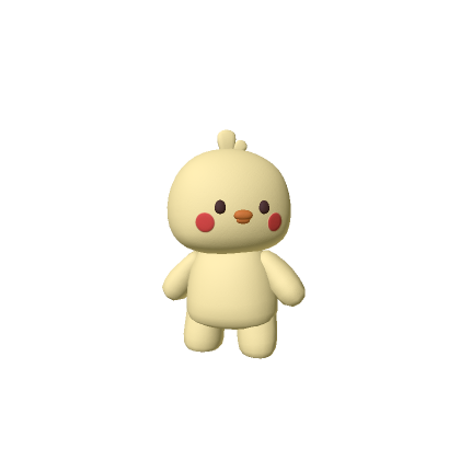 Mini Baby Duck Plushie