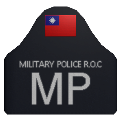 Republic of China Military Police Armband | Roblox Item - Rolimon's