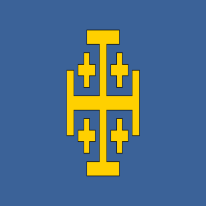 Kingdom of Jerusalem - Flag 1 (Royalty)