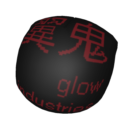 Red | Roblox Item - Rolimon's
