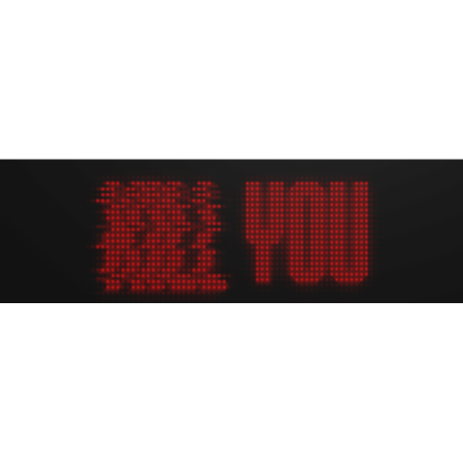 Animated Censor Bar: Glitchy 'KILL' | Roblox Item - Rolimon's