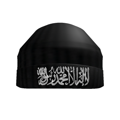 لديه | Islamic Shahada Beanie | Roblox Item - Rolimon's