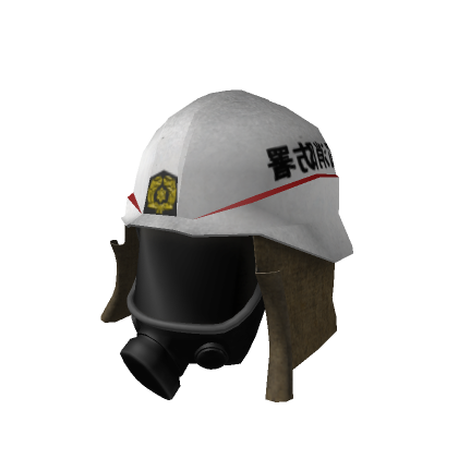 Zaibatsu Fire Department Helmet | Roblox Item - Rolimon's