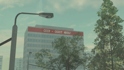 소련의 롤플레이 [GAZ-M20 "Victory"!] - Roblox