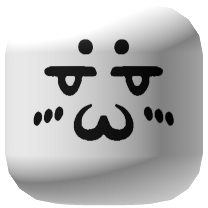 Chill Face (White Tone) | Roblox Item - Rolimon's