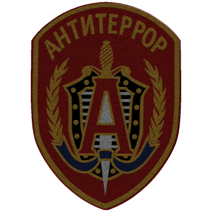 Spetsnaz Shoulder Patch [Left] | Roblox Item - Rolimon's