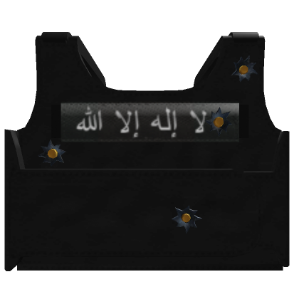 Arabic Vest | Roblox Item - Rolimon's
