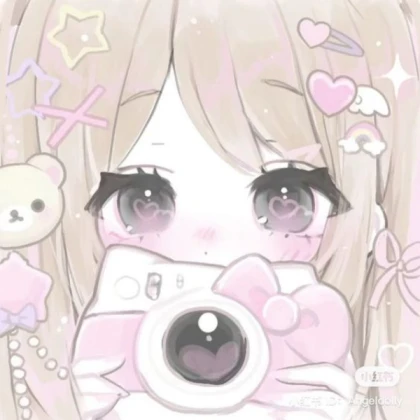 cute pink pfp! :3