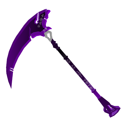 Scythe Purple Gradient Japanese | Roblox Item - Rolimon's