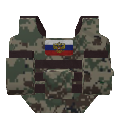 Special RAF Vest | Roblox Item - Rolimon's