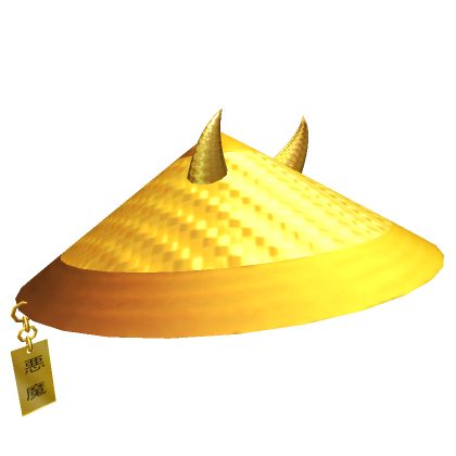 Limited Gold Devil Samurai Hat | Roblox Item - Rolimon's