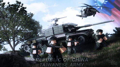 대한민국 육군 군사 기지 Army Military Base of R.O.C - Roblox